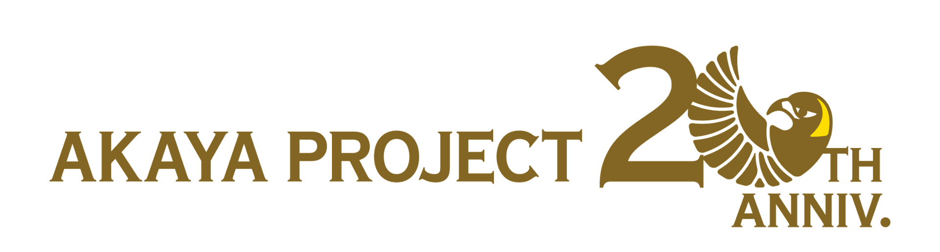 みなかみ町 赤谷プロジェクト | イヌワシの棲む豊かな森林を未来へ